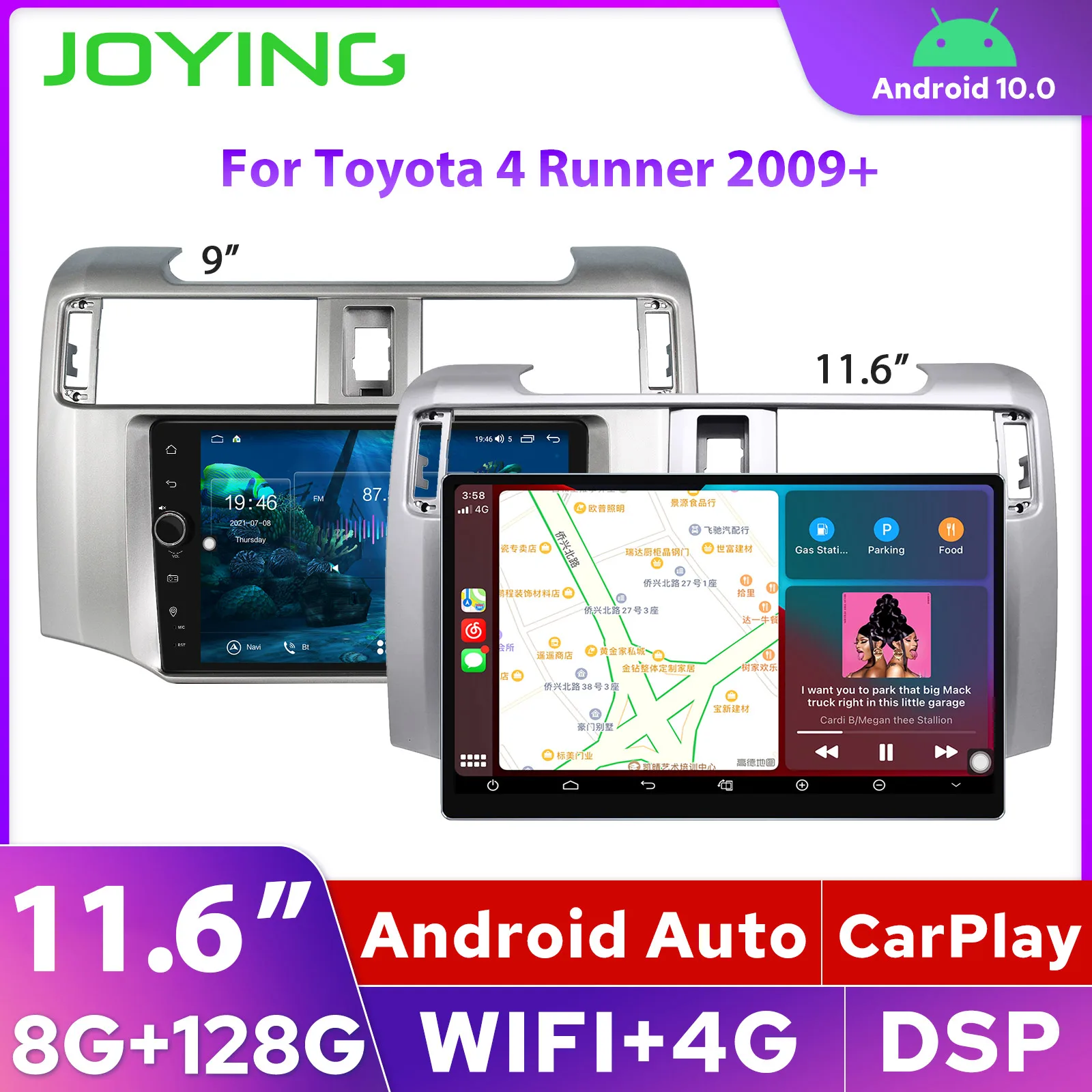 Joying Radio estéreo para coche, receptor Multimedia Central con ...