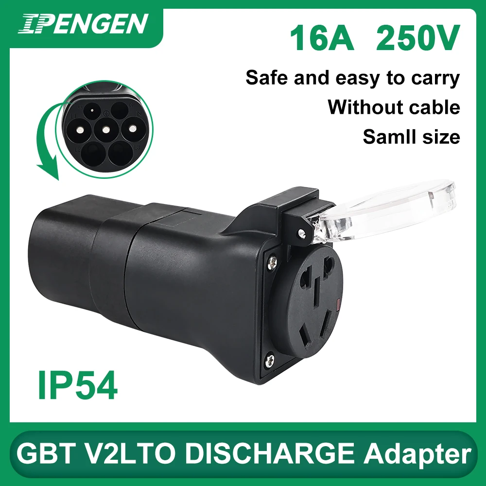 IPENGEN-Electric-Car-Side-Discharge-Plug-EV-GBT-16A-Charger-adapter ...