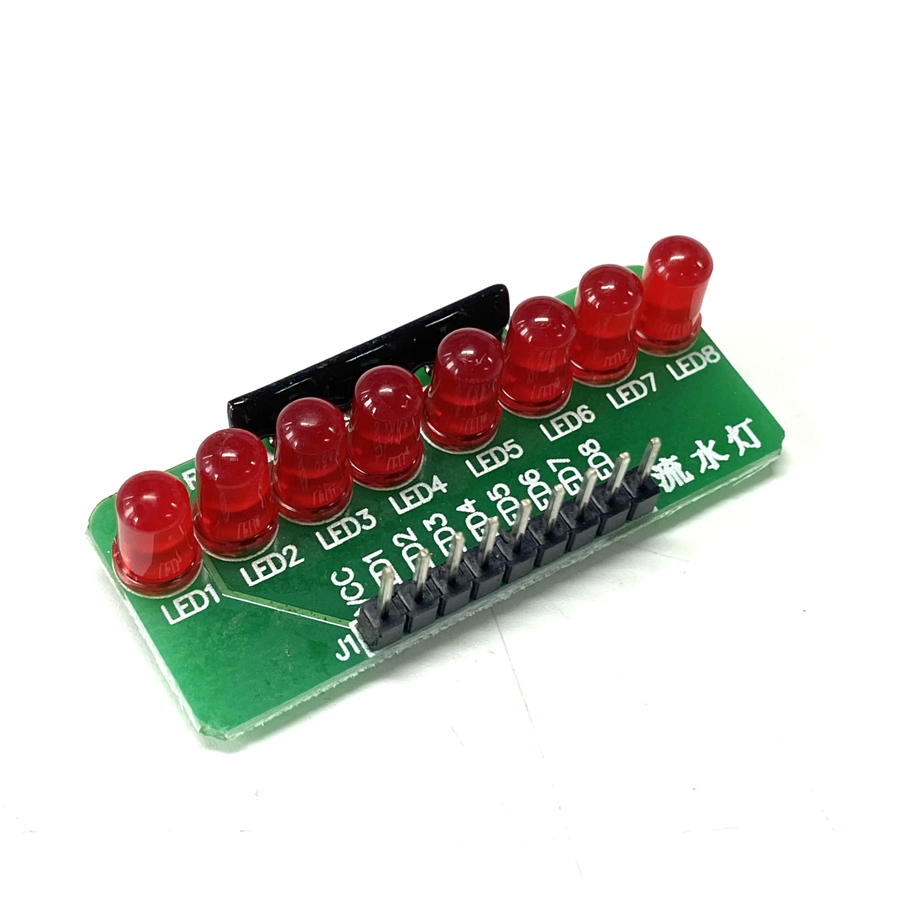 8-Way-Running-Light-Running-Light-LED-Single-Chip-Module-Smart-Car ...