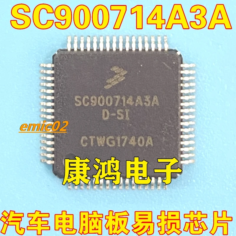 Original-stock-SC900714A3AD-SI-SC900714A3A-IC.jpg