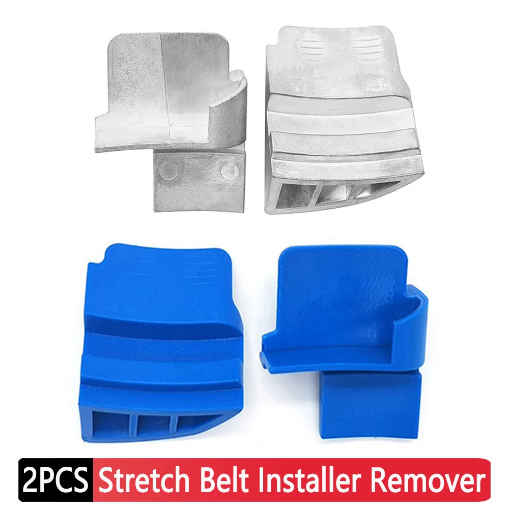 2pcs-Automobile-Ribbed-Drive-Belts-Remover-Stretch-Aux-Belt-Removal ...