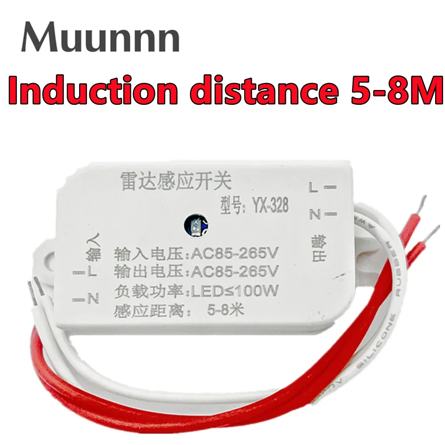 AC85-265V 50Hz Auto Infrared Sensor Switch PIR Microwave Radar Body ...