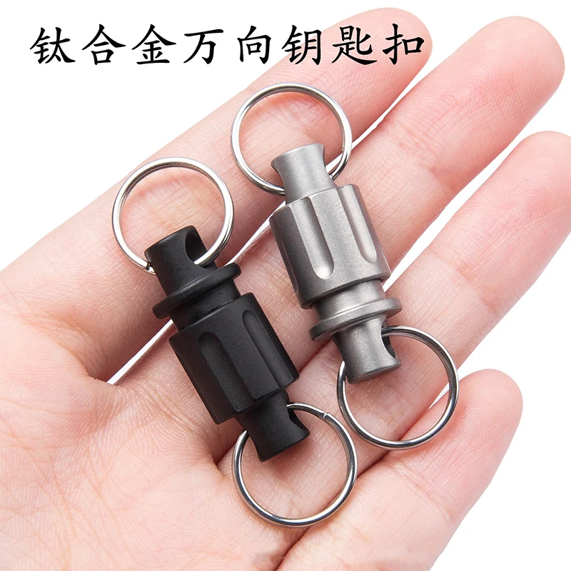 Multi-Function-Titanium-Alloy-Key-Chain-Universal-Rotary-Buckle ...