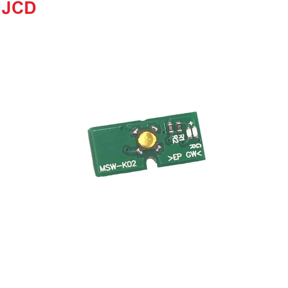Ps3 Power Button