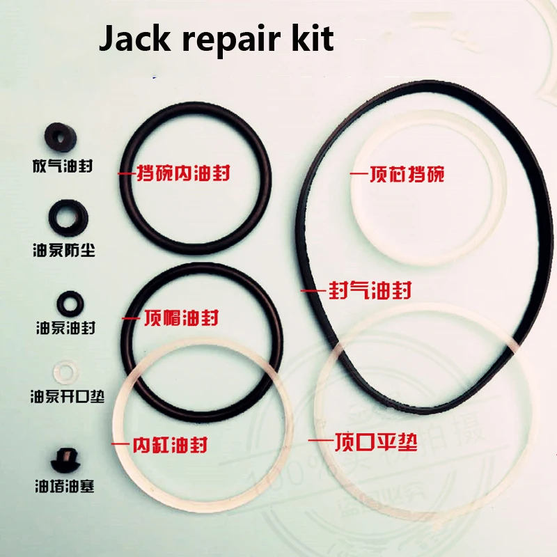 Vertical-Jack-Repair-Kit-Accessories-Oil-Seal-Seal-Oil-Plug-Dustproof ...