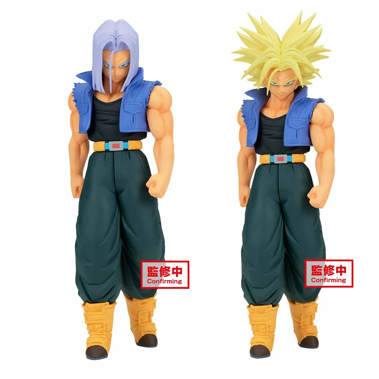 Trunks Super Saiyan 9