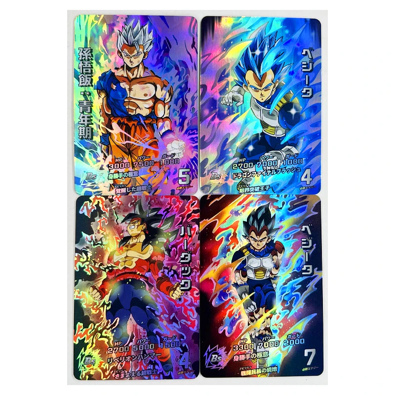 Dbz Goku Ssj 1000