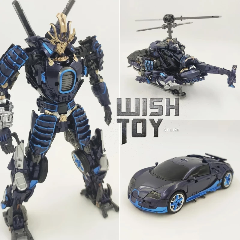 Transformation MetaGate-G01 Drift Three Change Warrior Car Plane Movie ...