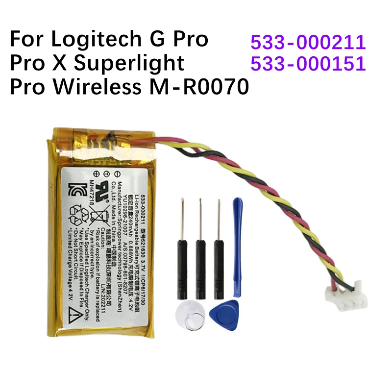 Original 240mAh Wireless Mouse Battery 533-000151 AHB521630PJT-04 for ...