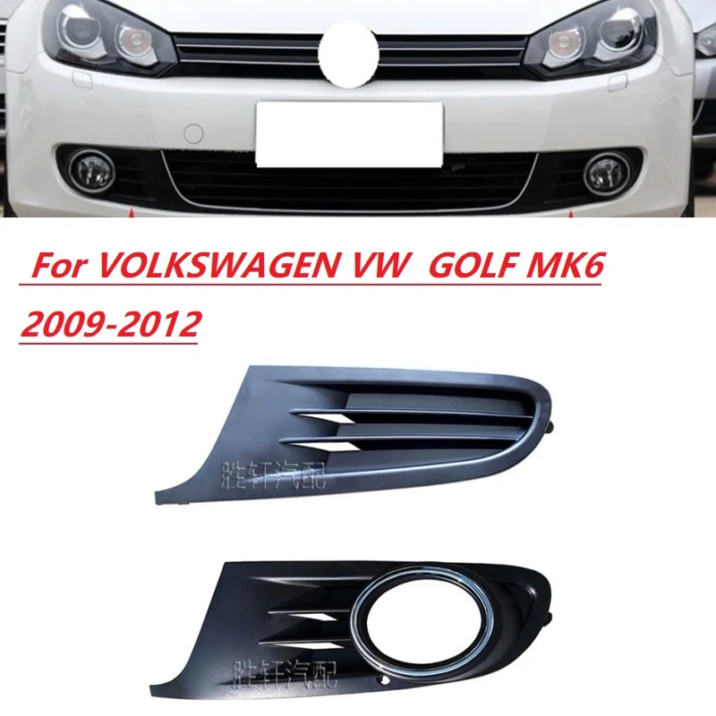 Bumper-fog-light-grille-For-VOLKSWAGEN-VW-GOLF-MK6-2009-2012.jpg