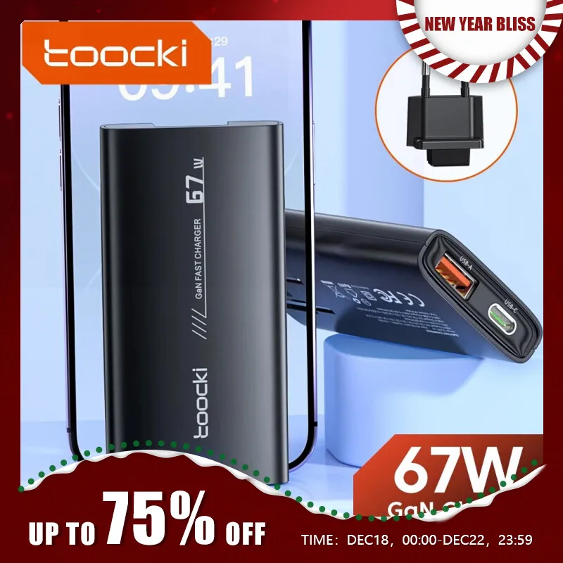 Toocki-67W-Portable-GaN-Charger-Tablet-Laptop-High-Speed-Fast-Charge ...