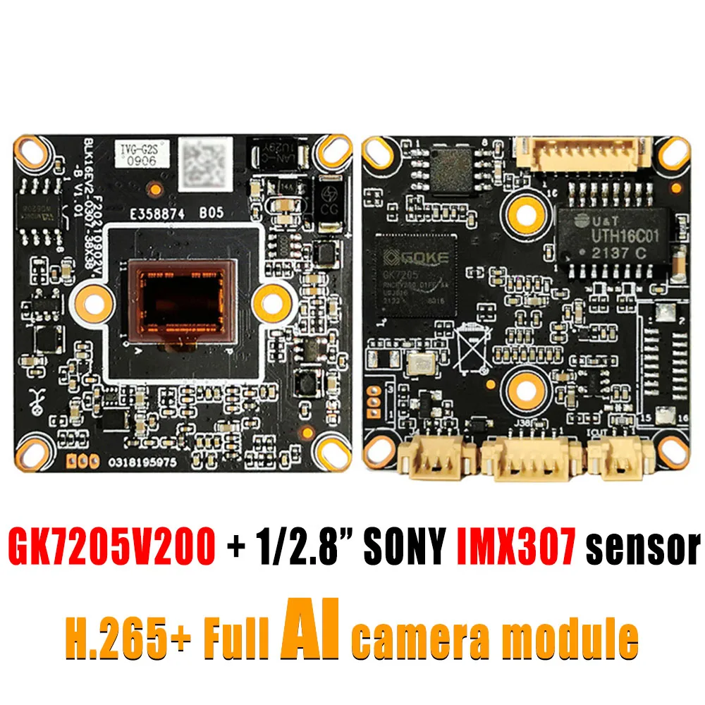 H-265AI-H-265-1080P-2MP-1920-1080Pixel-GK7205V200-IMX307-1-2-8-IP ...