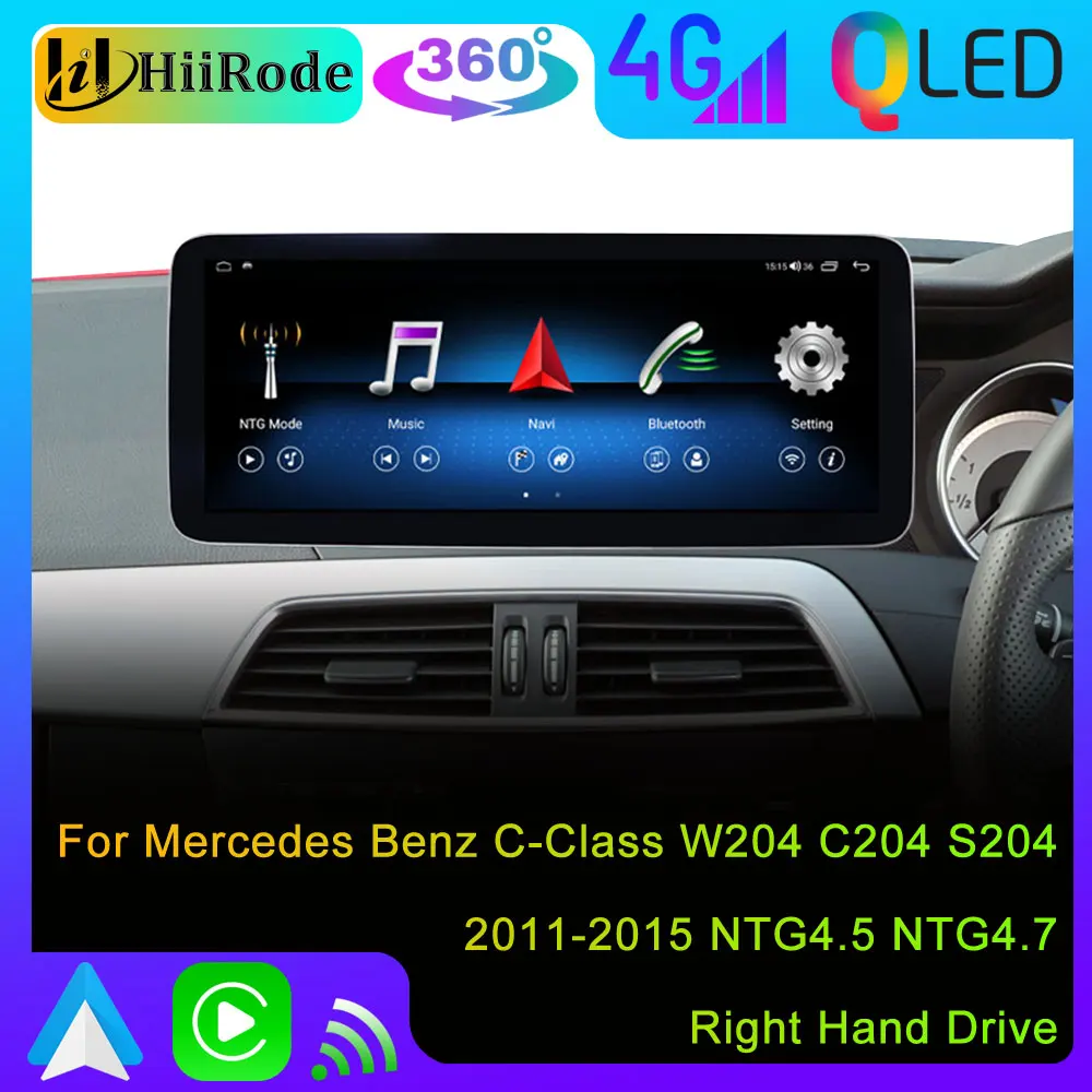 12-3-8G-256G-Android-13-Car-Multimedia-Video-For-Mercedes-Benz-C-Class ...