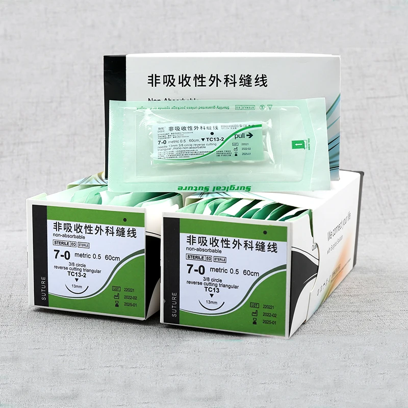 Double eyelid tool suture thread with needle nano traceless buried ...