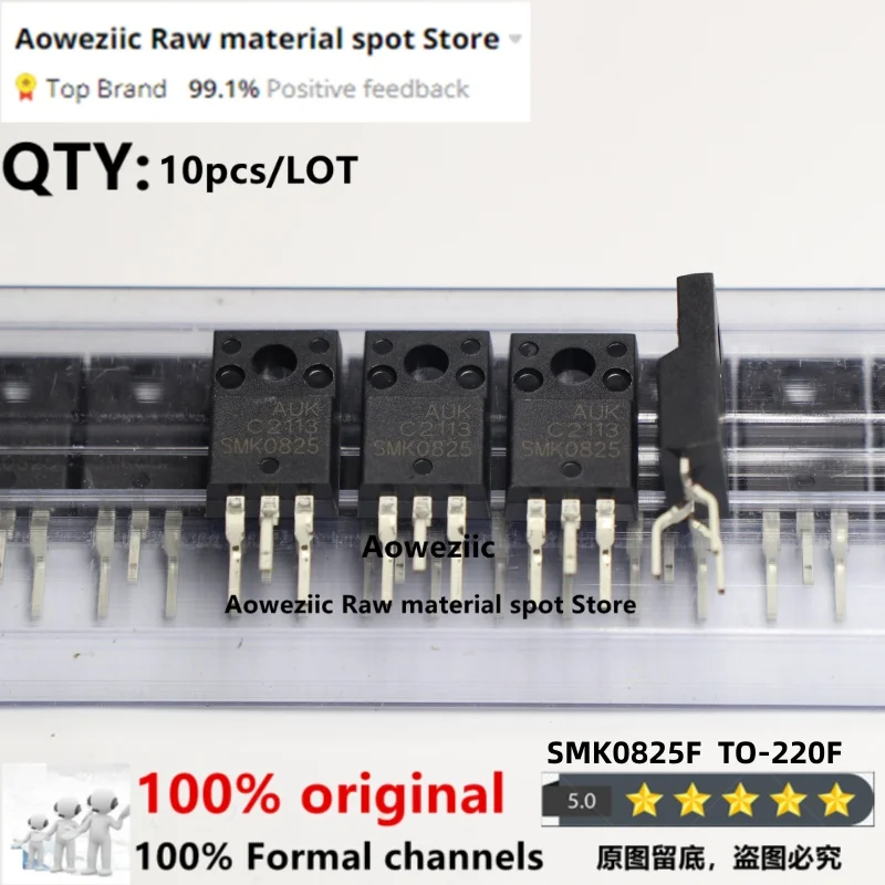 100-New-Imported-Original-SMK0460F-SMK0460-SMK0765F-SMK0765-SMK0825F ...