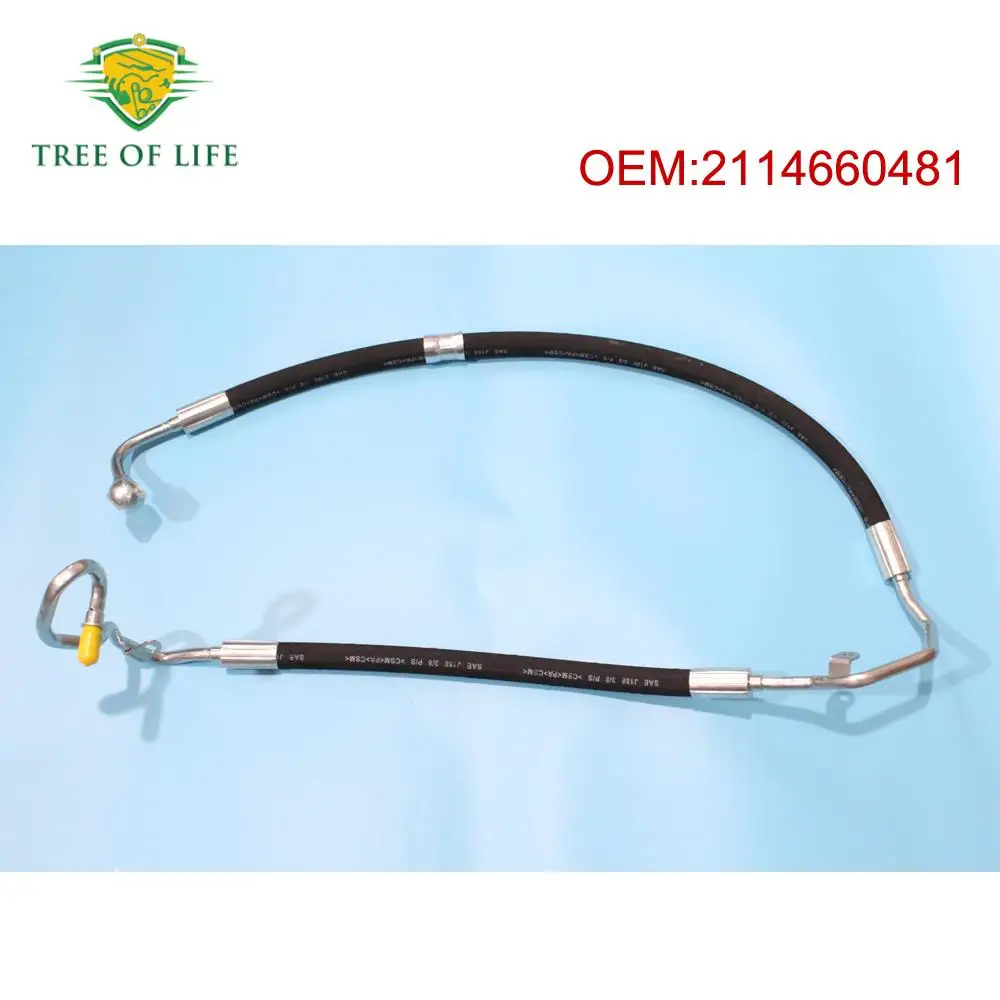New-Power-Steering-Hose-For-Mercedes-E-Class-For-Mercedes-Benz-E320 ...