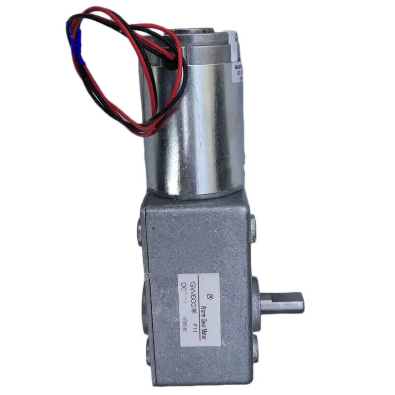 GW600-DC-12V-24V-Worm-Gear-Motor-Electric-Engine-Low-rpm-High-Torque ...
