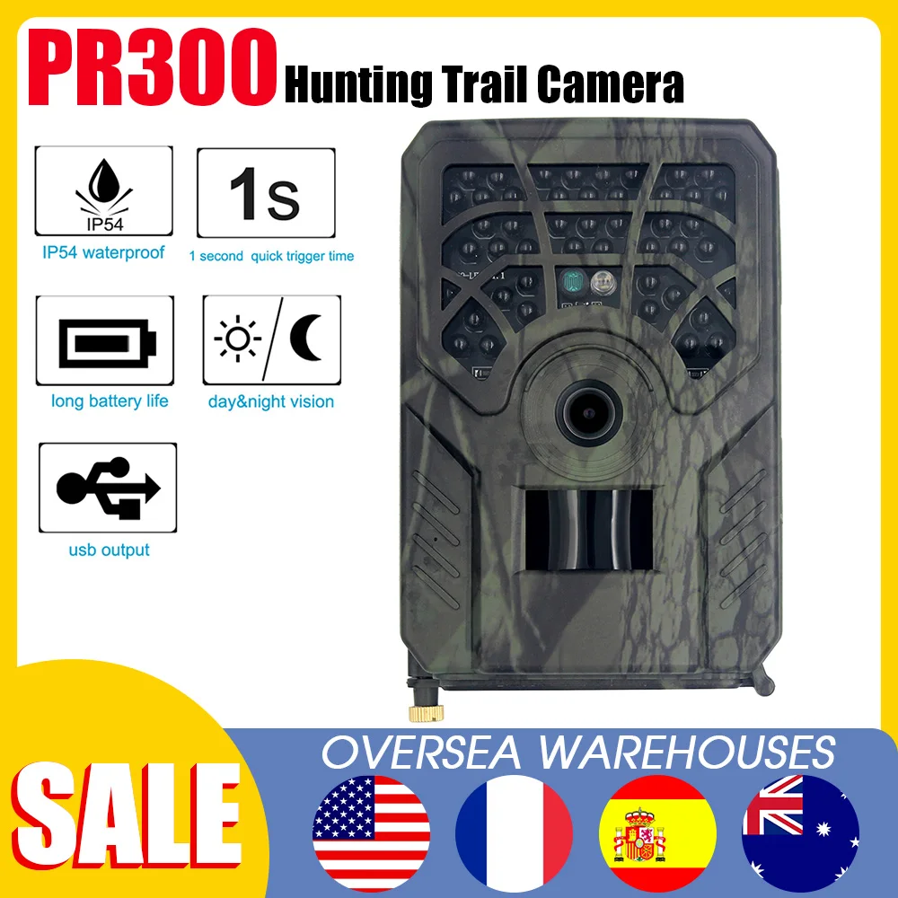 Hunting Trail Wildlife Camera 5MP 720P Night Vision Cellular Mobile ...