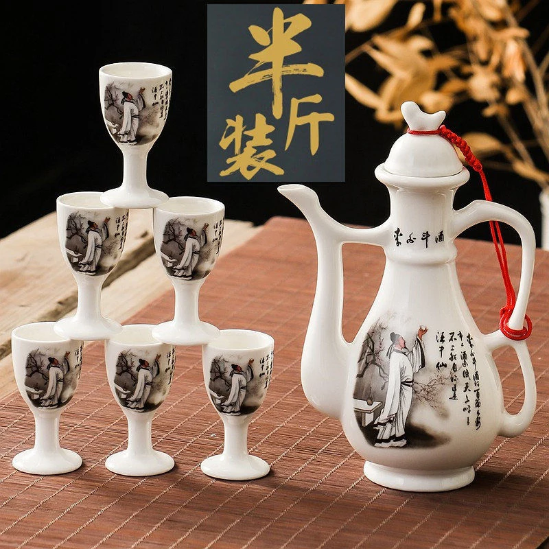 20ml Chinese Spirits Ceramics Small Cup Vintage China Style Baijiu Gift ...