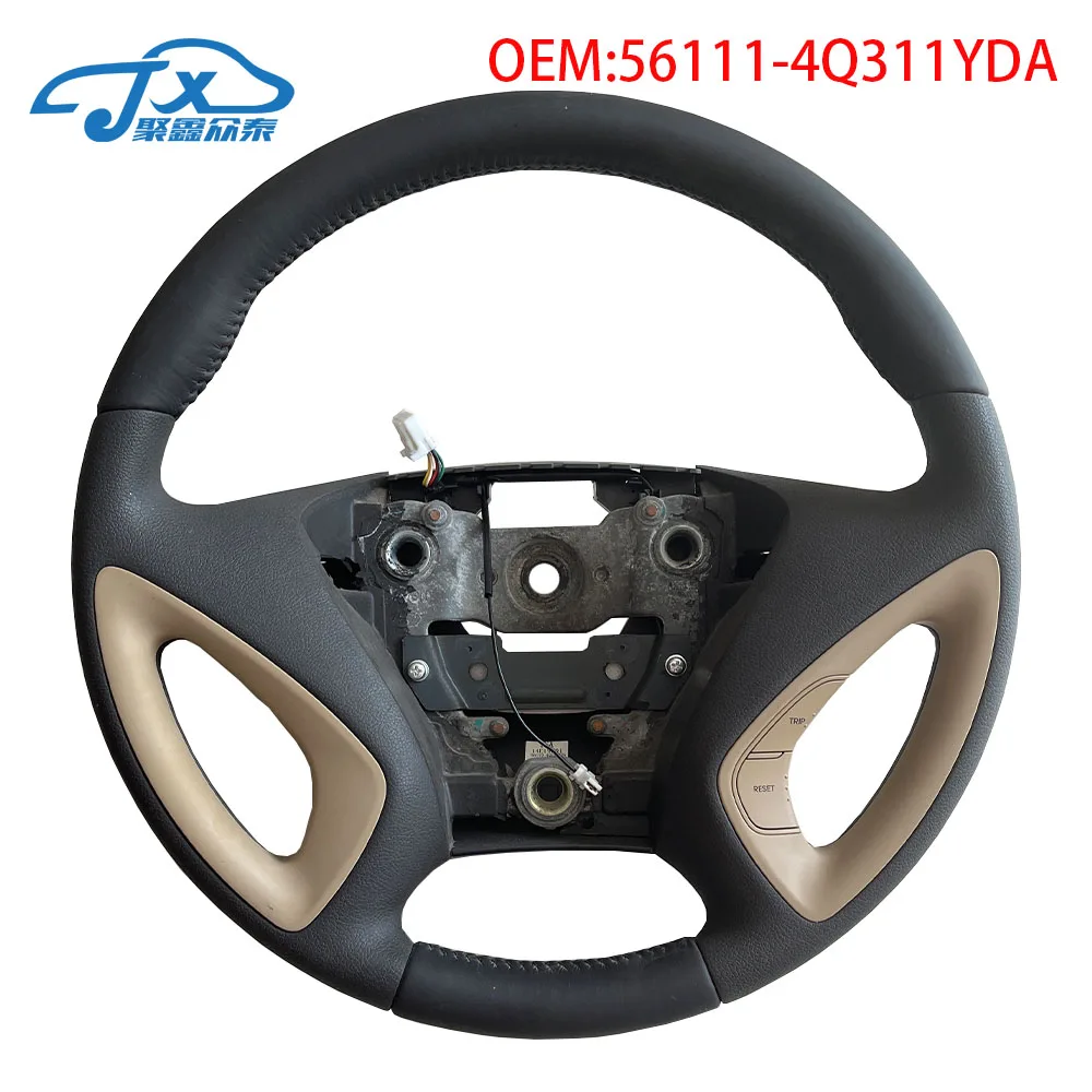 홈 제품 피드백