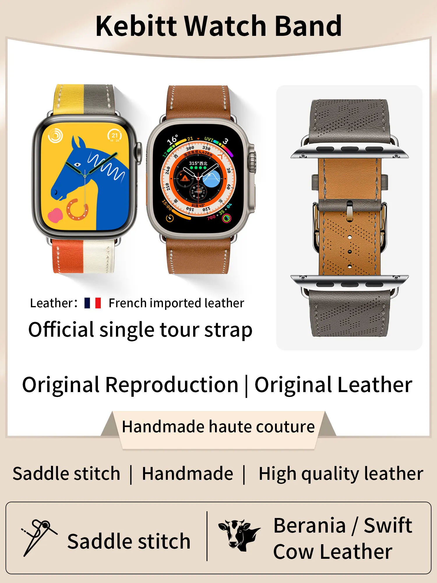 Kebitt 고품질 Swift Barenia 가죽 싱글 투어 Iwatch 밴드 Apple Watch Ultra 1 2 10 9 ...
