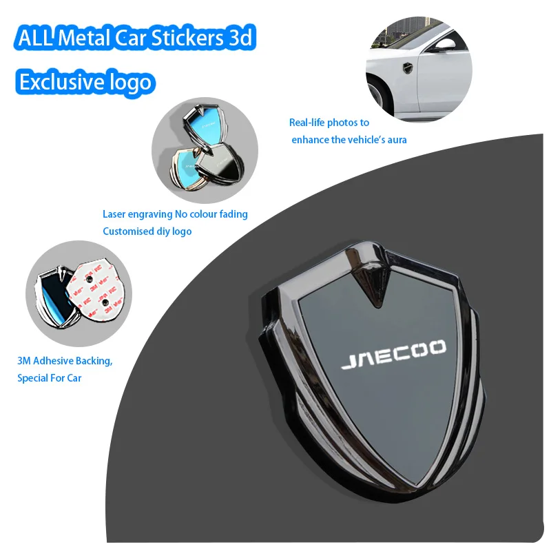 Logo Jaecoo PNG: The Real Deal on 3D Metal Emblems for Chery Jaecoo J7 ...