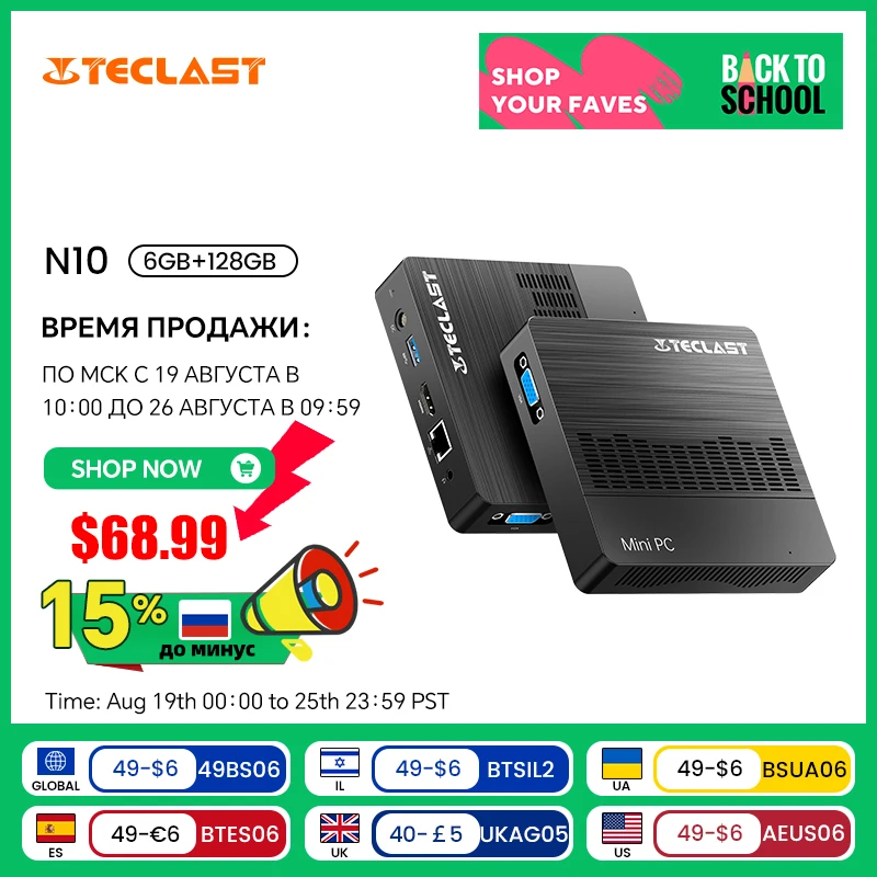 Teclast-N10-Mini-PC-Intel-N4000-Windows-11-Pro-DDR4-6GB-128GB-Dual ...