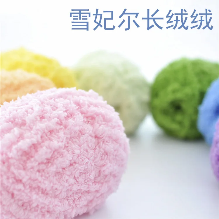 Xuefeier-Long-Velvet-Wool-Thread-Skin-Friendly-Soft-Baby-Thread-Towel ...