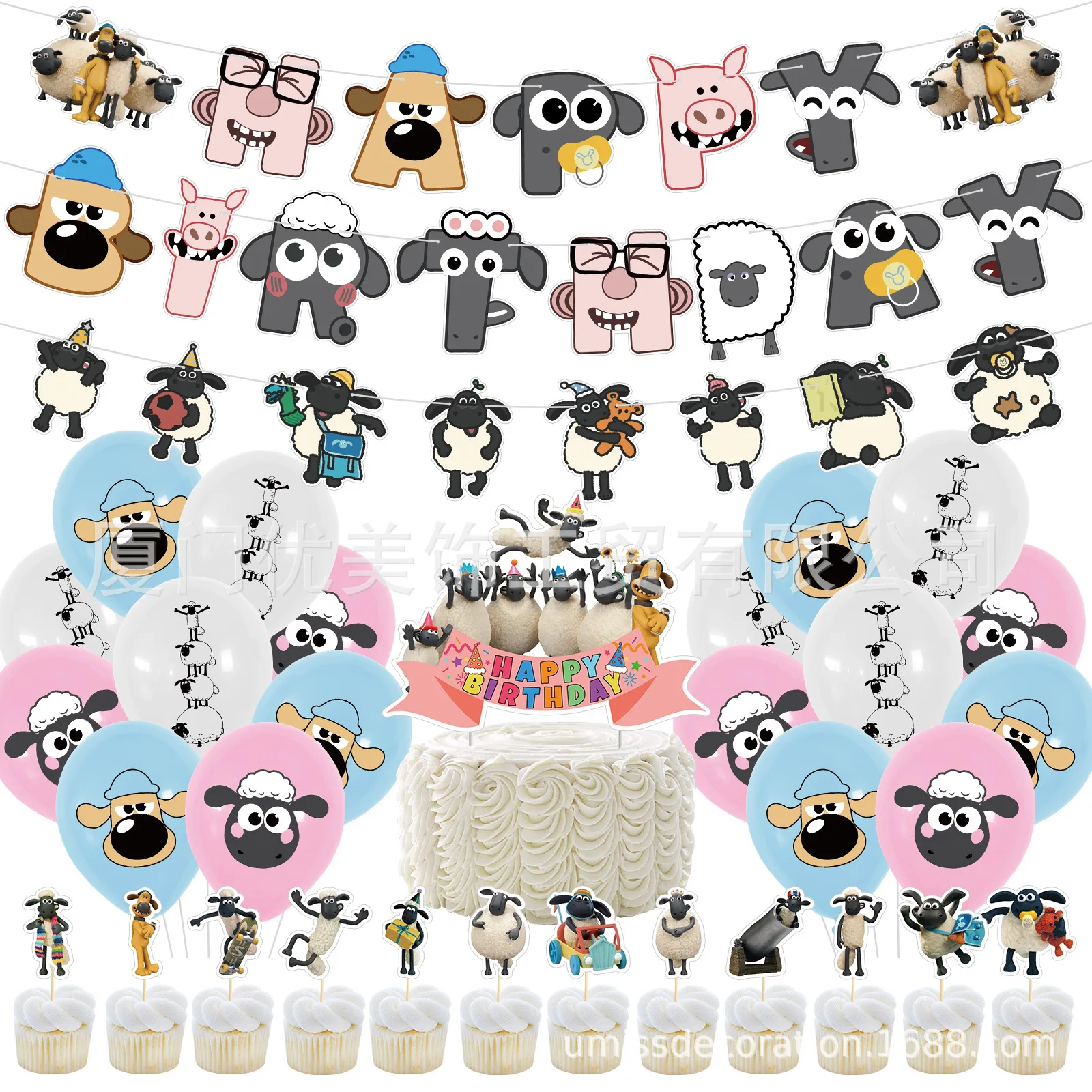 Cartoon TV Show Pet Shauned the Sheep Balloon Kids Happy Birthday Party ...