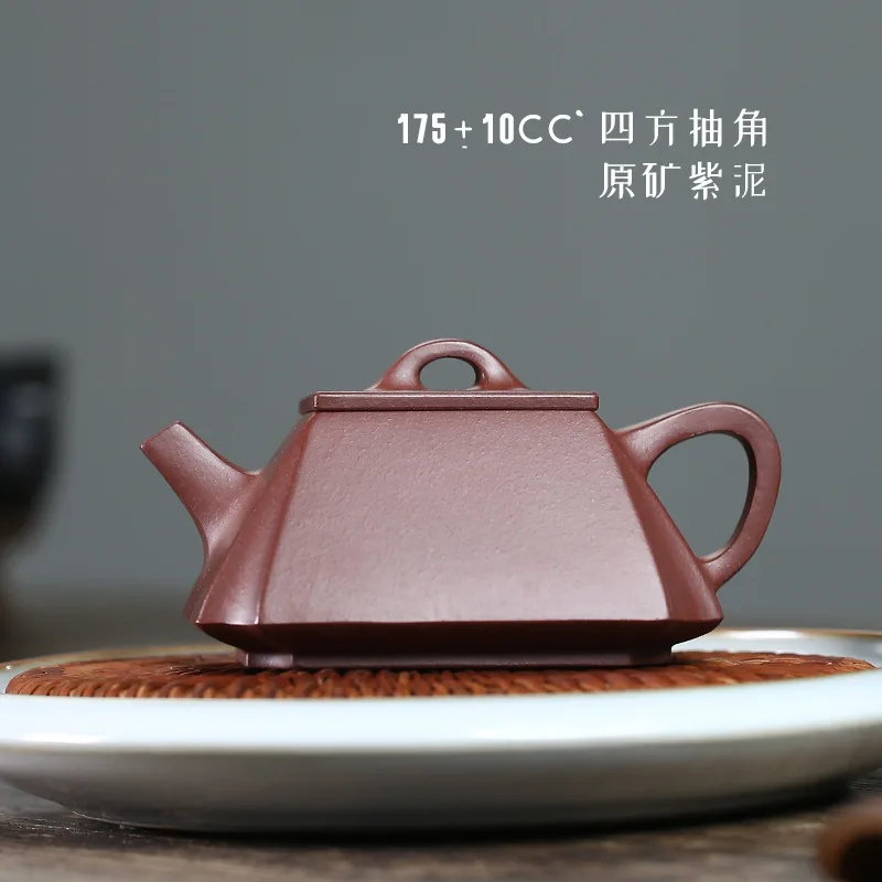 175cc-ZiNi-Chinese-Yixing-Zisha-Purple-Clay-Chen-Zhiping-Handmade ...