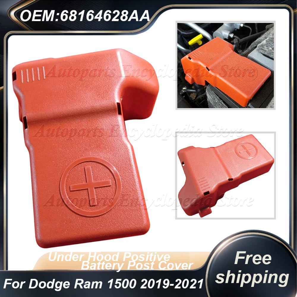 Car Under Hood Positive Battery Post Cover Plastic Red 68164628AA Fit ...