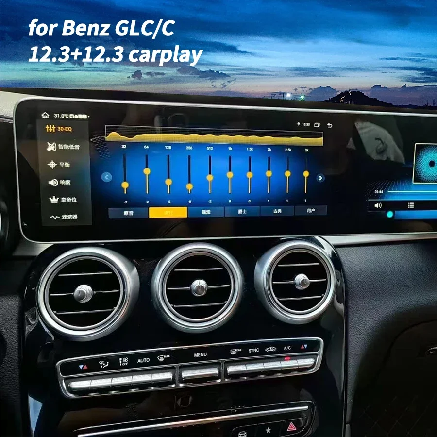 For-Benz-C-GLC-NTG-5-0-5-5-6-0-2016-2022-Upgraded-Interactive-Dual.jpg