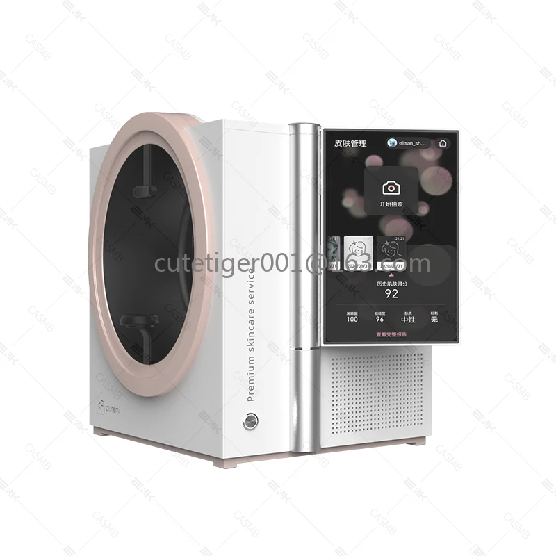 2023-New-Portable-3d-Skin-Test-Machine-for-Beauty-Salon-AI-face-skin ...