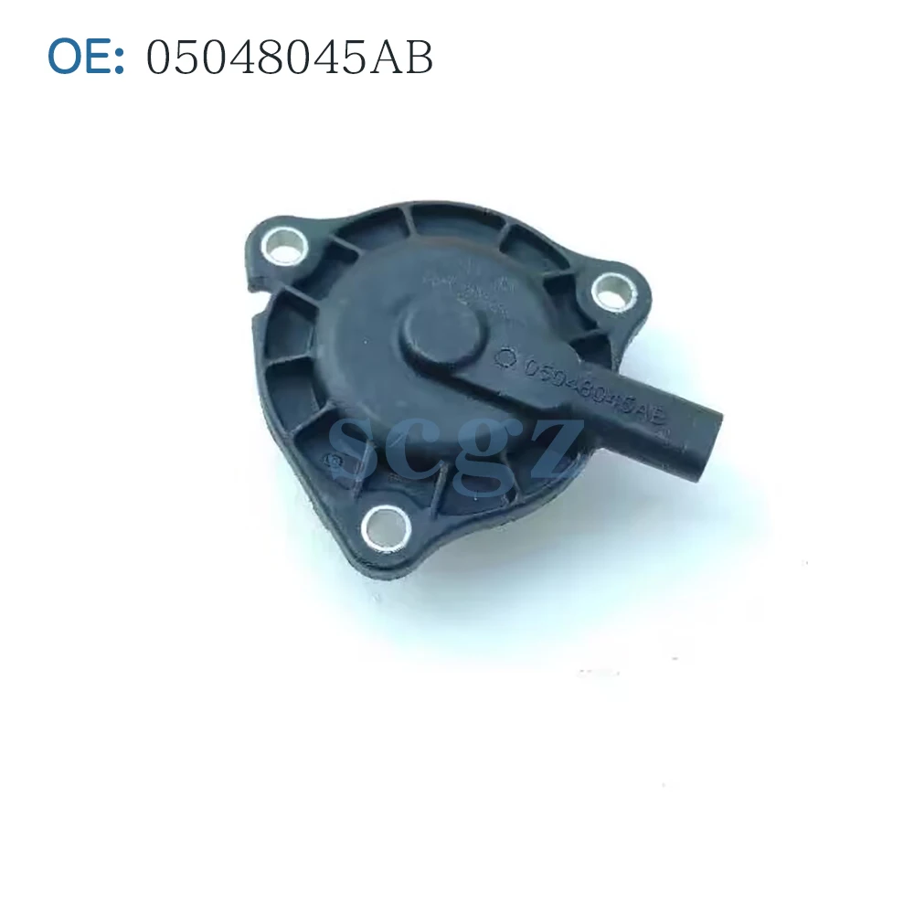 Genuinee-Cam-Phaser-Actuator-For-C-hrysler-Pacifica-D-odge-D-urango-J ...