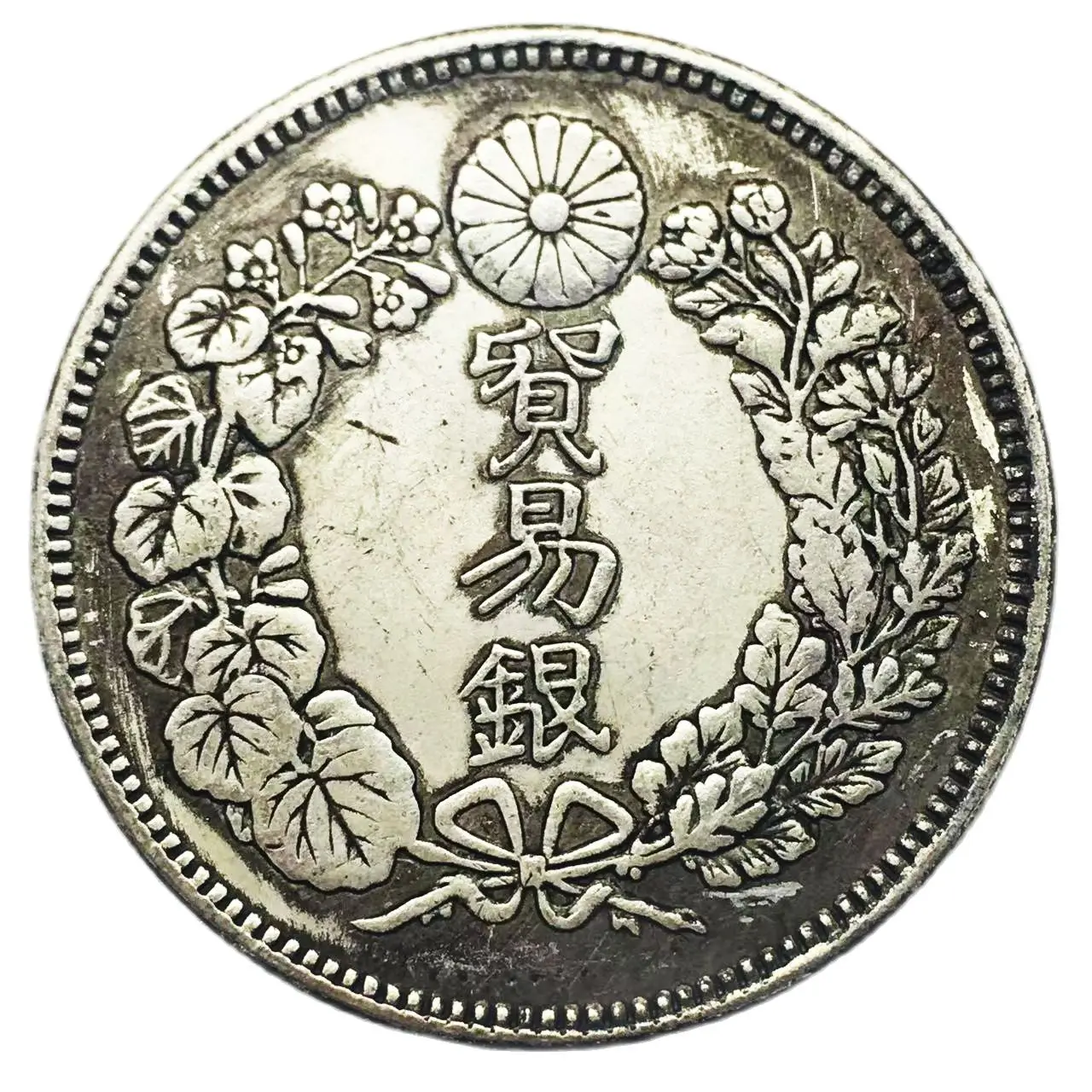 Japan Silver Plated Coins Commemorative Coin Non-currency Collectibles ...