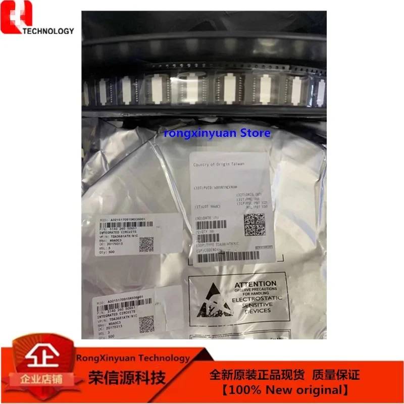 10-pcs-lot-TDA3681ATH-N1C-TDA3681ATH-TDA3681-Multiple-voltage-regulator ...