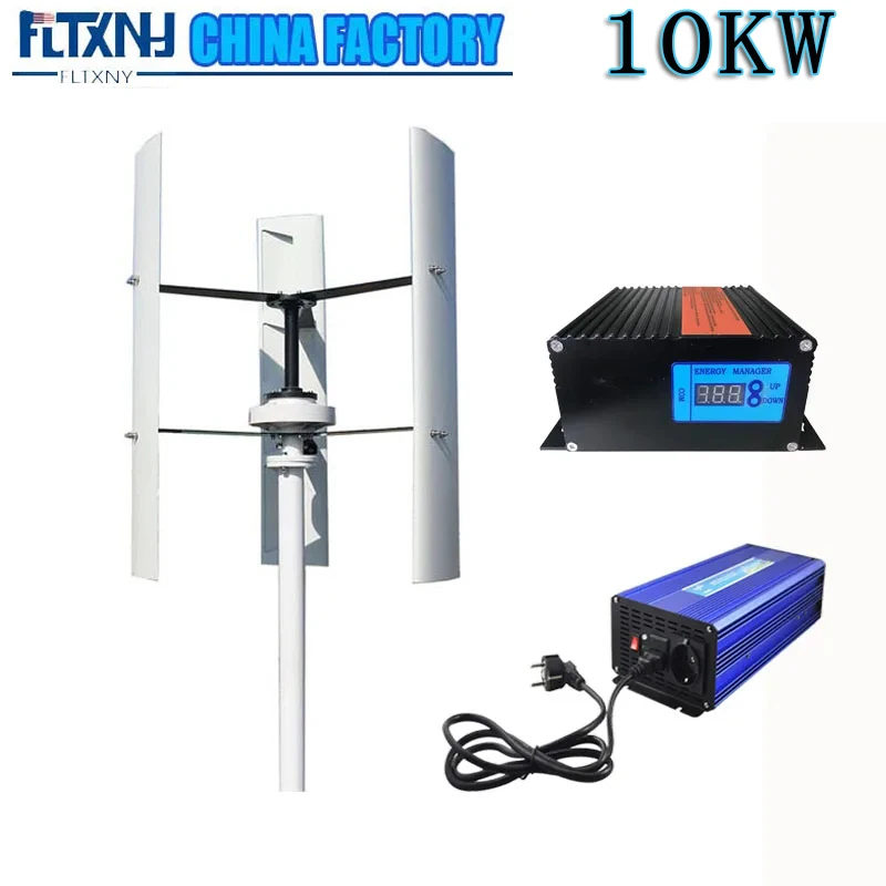 10KW-Vertical-Axis-Maglev-Coreless-Wind-Generator-Kit-10000W-12V-24V ...