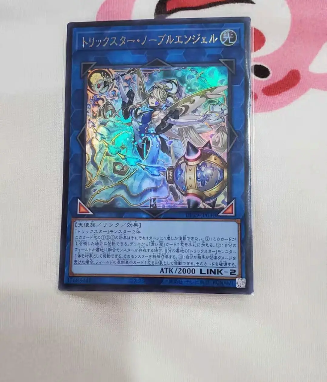 Yugioh-Konami-Master-Duel-Monsters-DP29-JP040-ngel-Noble-Ultra-raro-colecci-n-japonesa-tarjeta ...