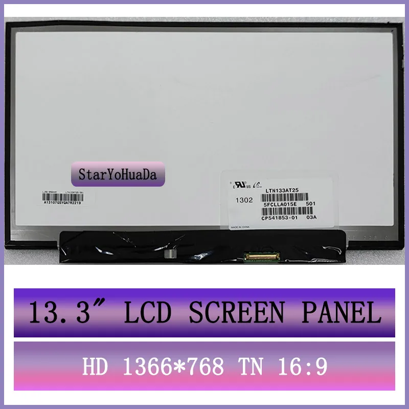 13.3" Slim LED matrix For Toshiba Z830 Z835 Z930 Z935 R732 laptop lcd ...