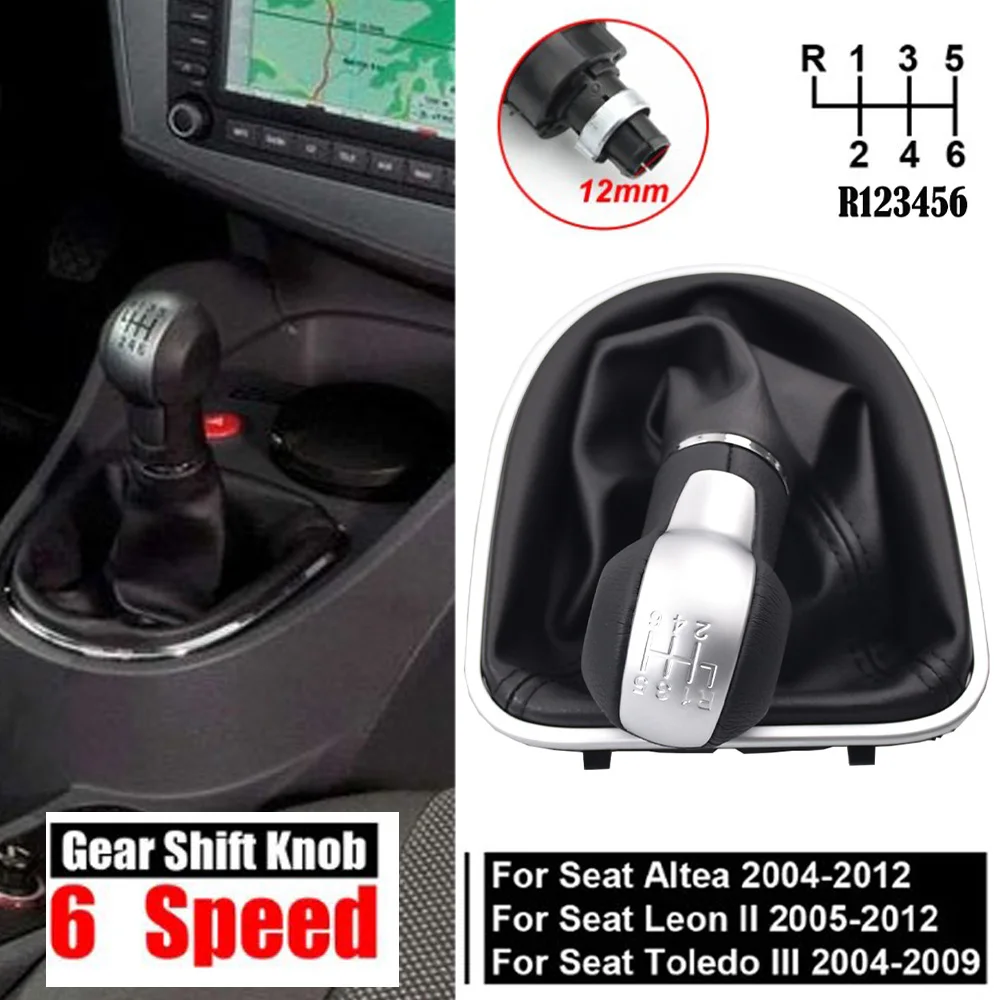 5-6-Speed-MT-Gear-Shift-Knob-Gearshift-Head-Ball-Shifter-Gaiter-Boot ...