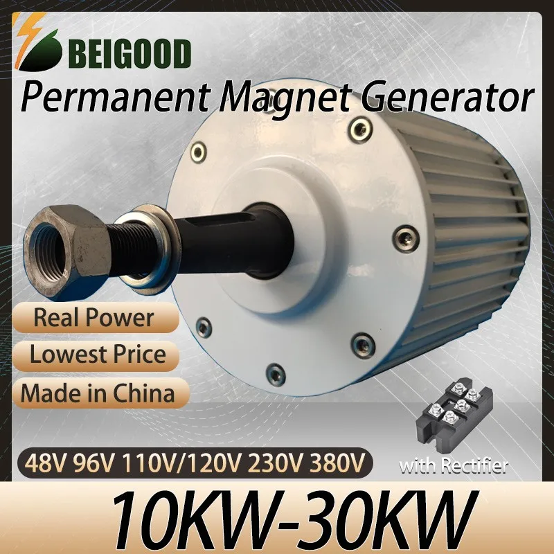 500RPM-AC-50HZ-Low-PRM-Rare-Earth-Permanent-Magnet-Generator-15000W ...