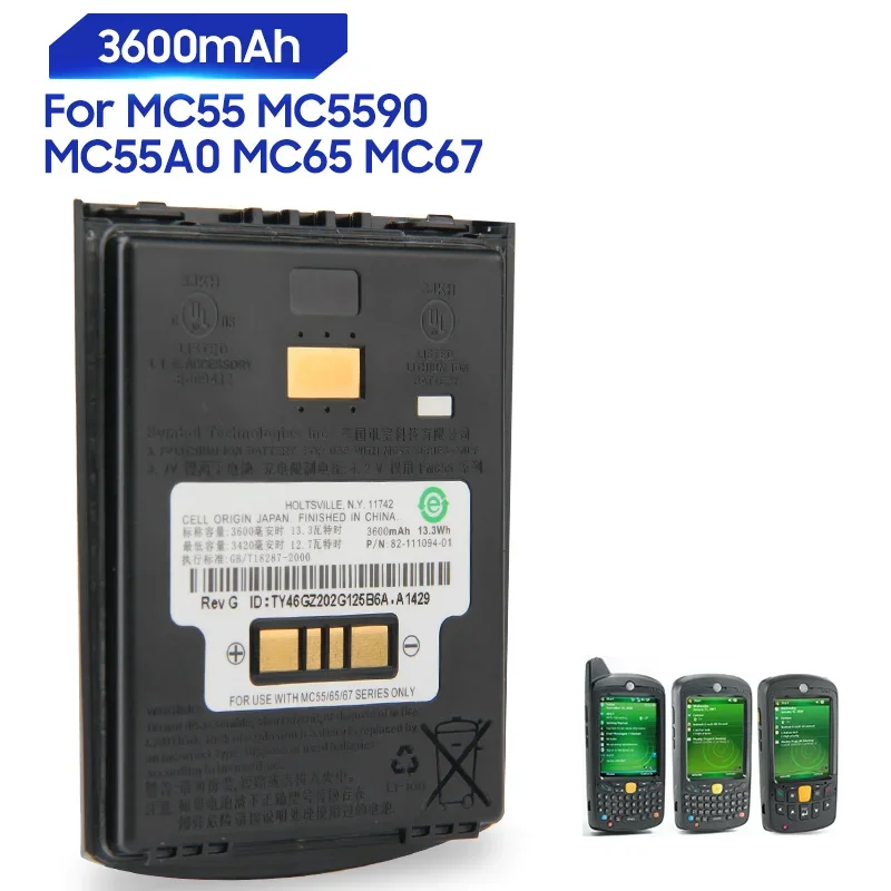 Ersatz-batterie-f-r-Motorola-Zebra-mc55-mc5590-mc65-mc67-mc55a0-82-1562-01-Wiederauf-ladbare.jpg