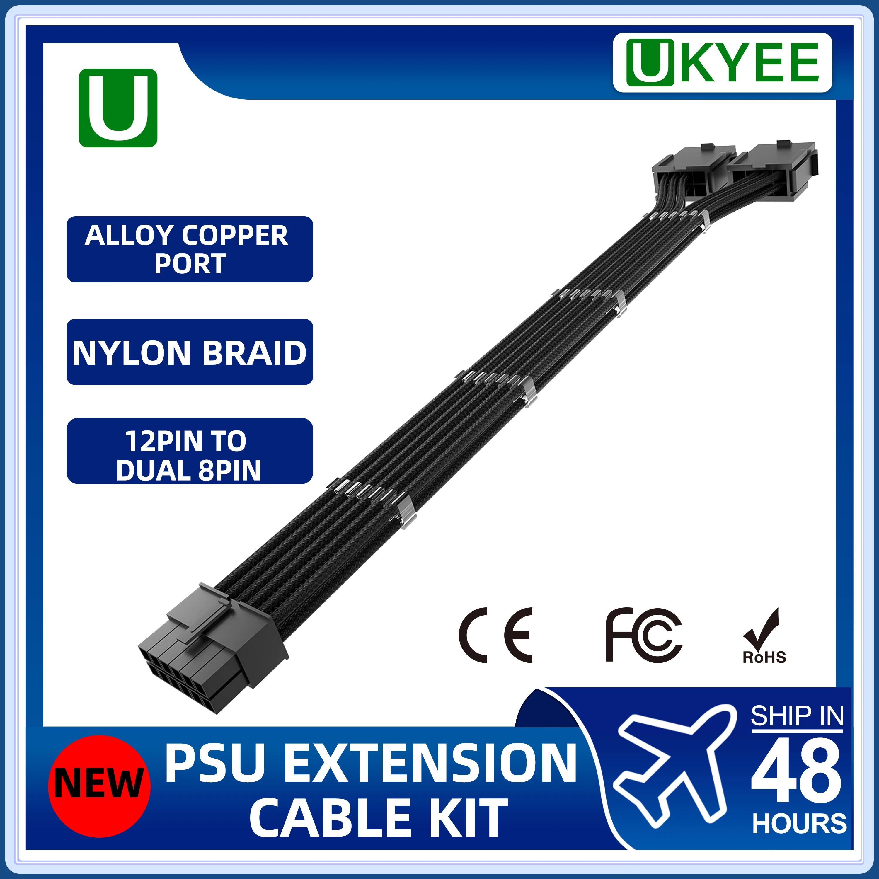 Ukyee-PCIe-Cabo-de-Extens-o-PSU-de-Manga-Conector-16AWG-RTX-12Pin-para ...