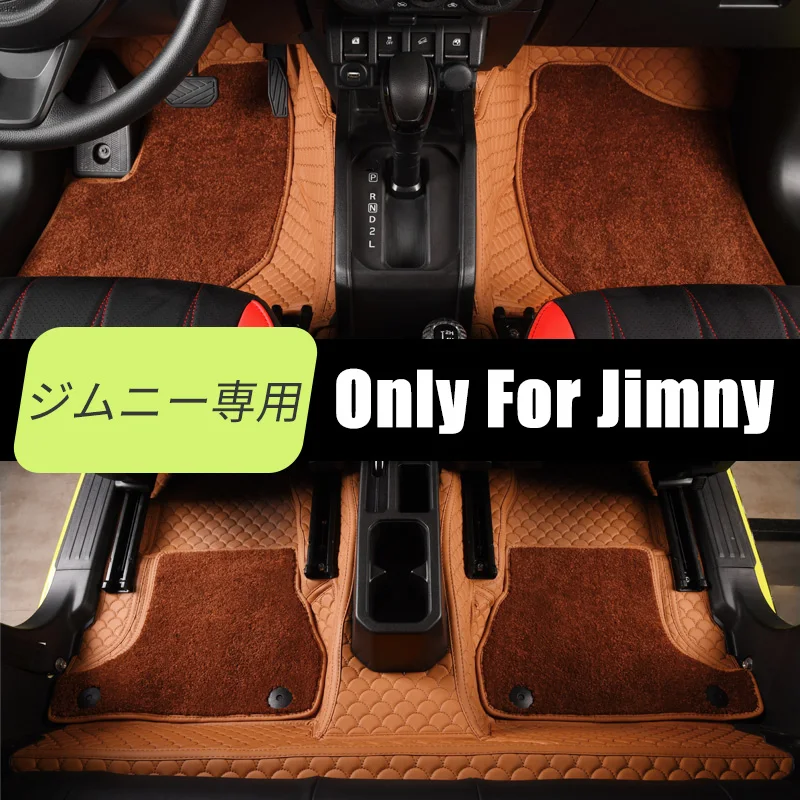 New For Suzuki Jimny Jb64 Jb74 Luxury Fully Surround Foot Floor Mats ...