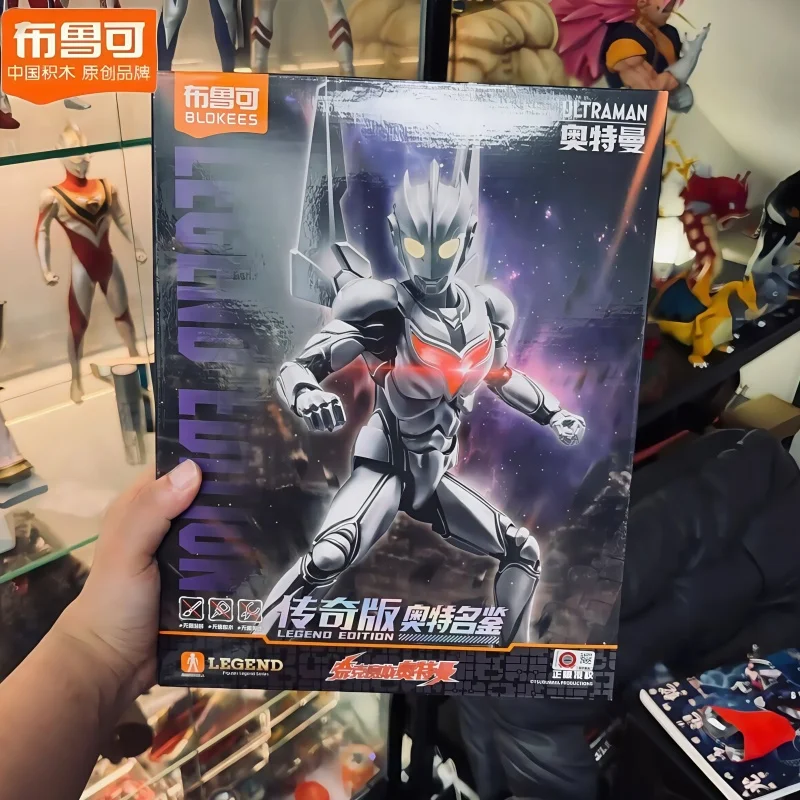 New Blokees Ultraman Action Figures Legendary Edition Ultraman Noa ...