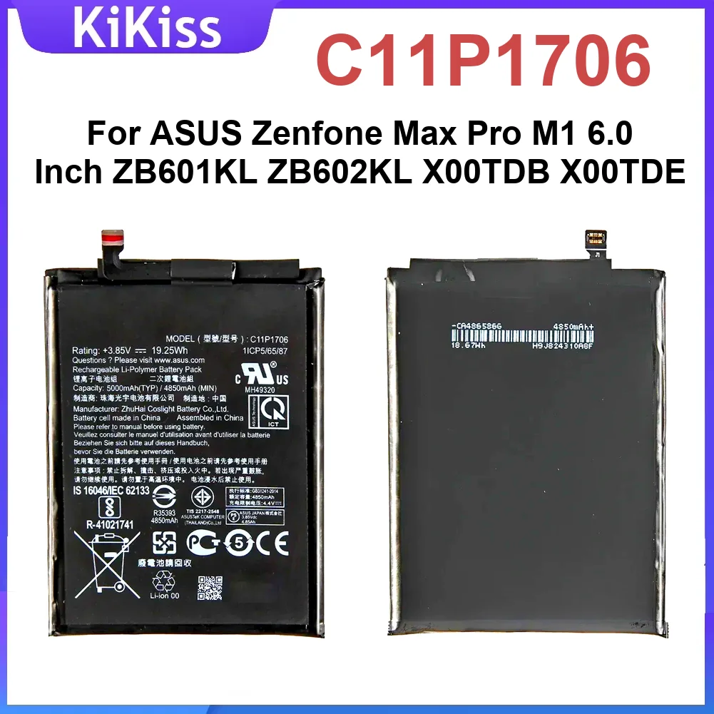 Durable Replacement C11P1706 5000Mah Mobile Phone Battery For Asus ...