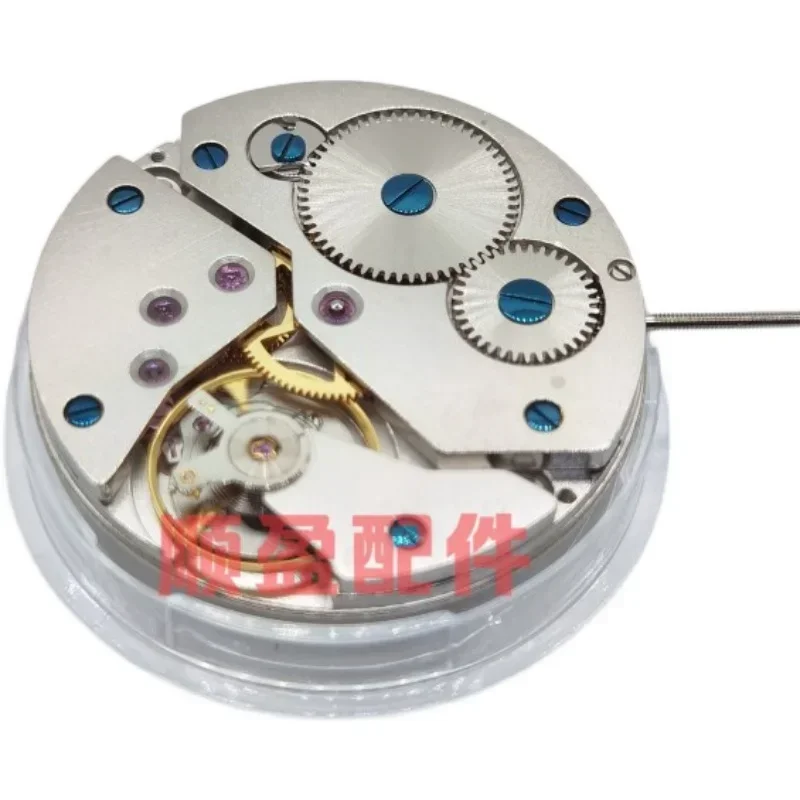 Authentic Brand New Hangzhou 9310 Movement with ETA 6497/6498 Watch ...