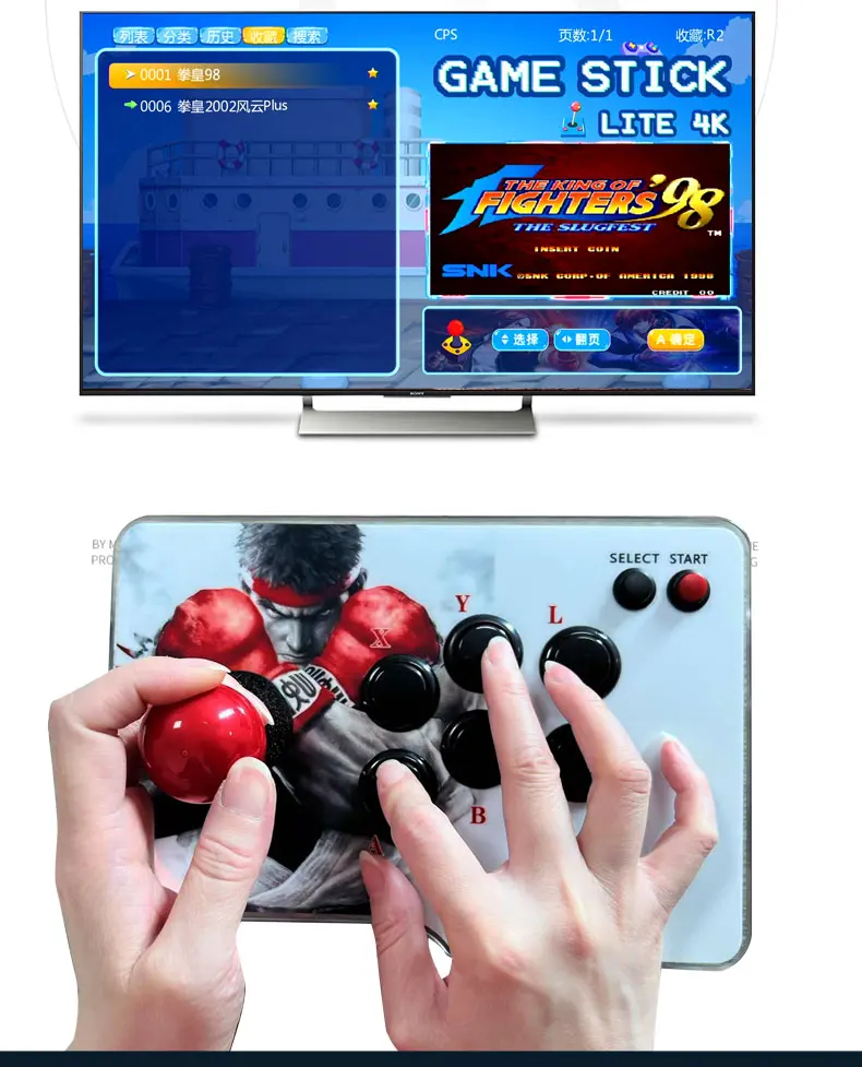 for-TV-PC-Monitor-Built-in-Games-Video-Arcade-Machine-with-2pcs-Mini ...