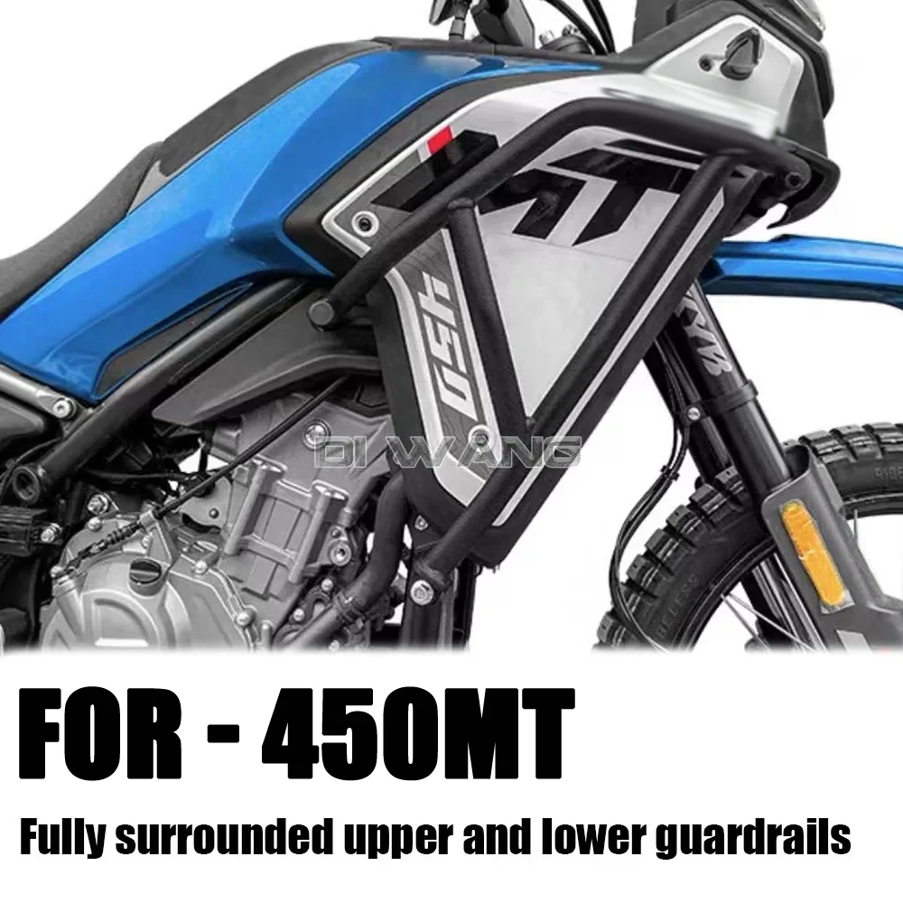 For-CFMOTO-450MT-Motorcycle-Accessories-Engine-Hood-Bumper-Collision ...