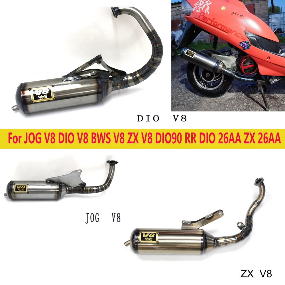 Complete modified V8 racing exhaust Muffler For JOG2 JOG90 JOG50 JOG 2T ...